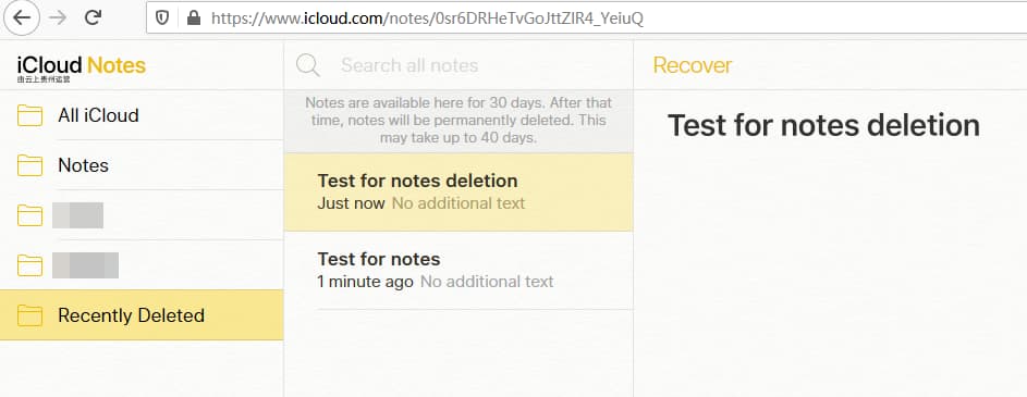 How Can I Recover iCloud Notes [SOLVED]